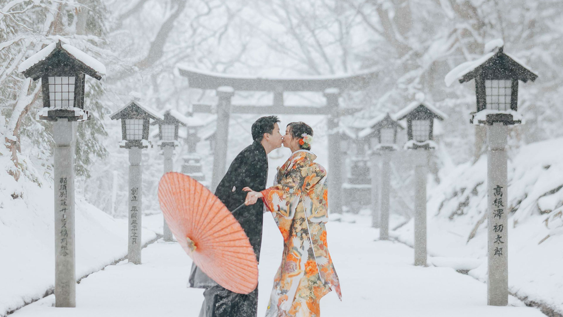 JAPAN WEDDING | Find your perfect destination wedding in Japan