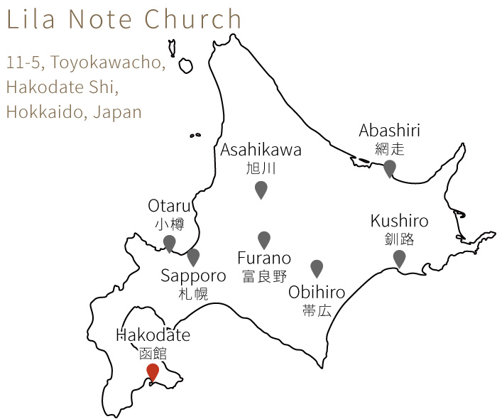 Lila Note Church | Wedding | JAPAN WEDDING